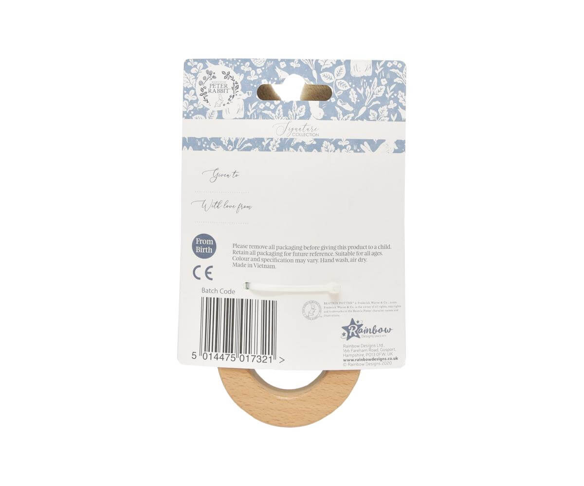 Peter Wooden Ring Rattle | Rainbow Designs - The Home of Classic Characters